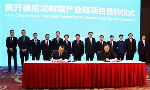 Ascend Plans HMD Plant For China’s Jiangsu Province | Chemical ...